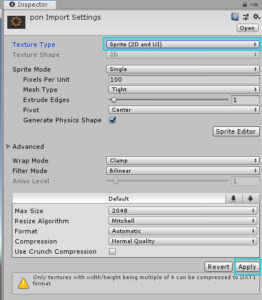 【Unity】Button(ボタン)の使い方を詳しく解説!