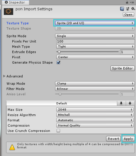 【Unity】Button(ボタン)の使い方を詳しく解説!
