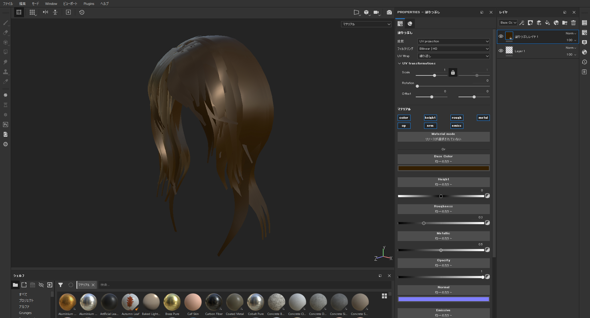 Substance Painterでリアルな髪の毛テクスチャを作成する方法【板ポリ】