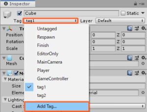 【Unity】タグの使い方【複数のゲームオブジェクト処理に便利】